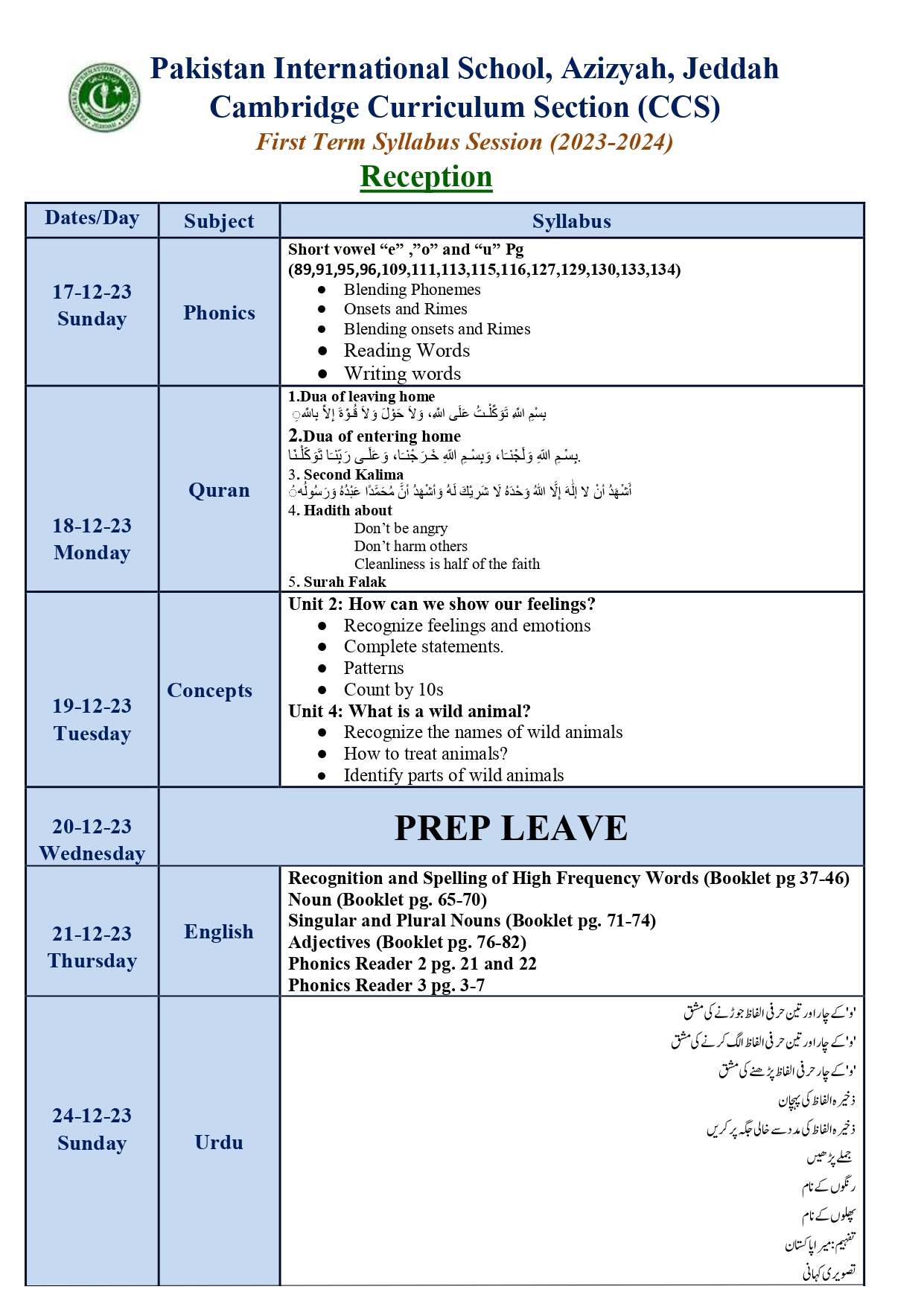 Syllabus – PISJAZIZIA Cambridge School