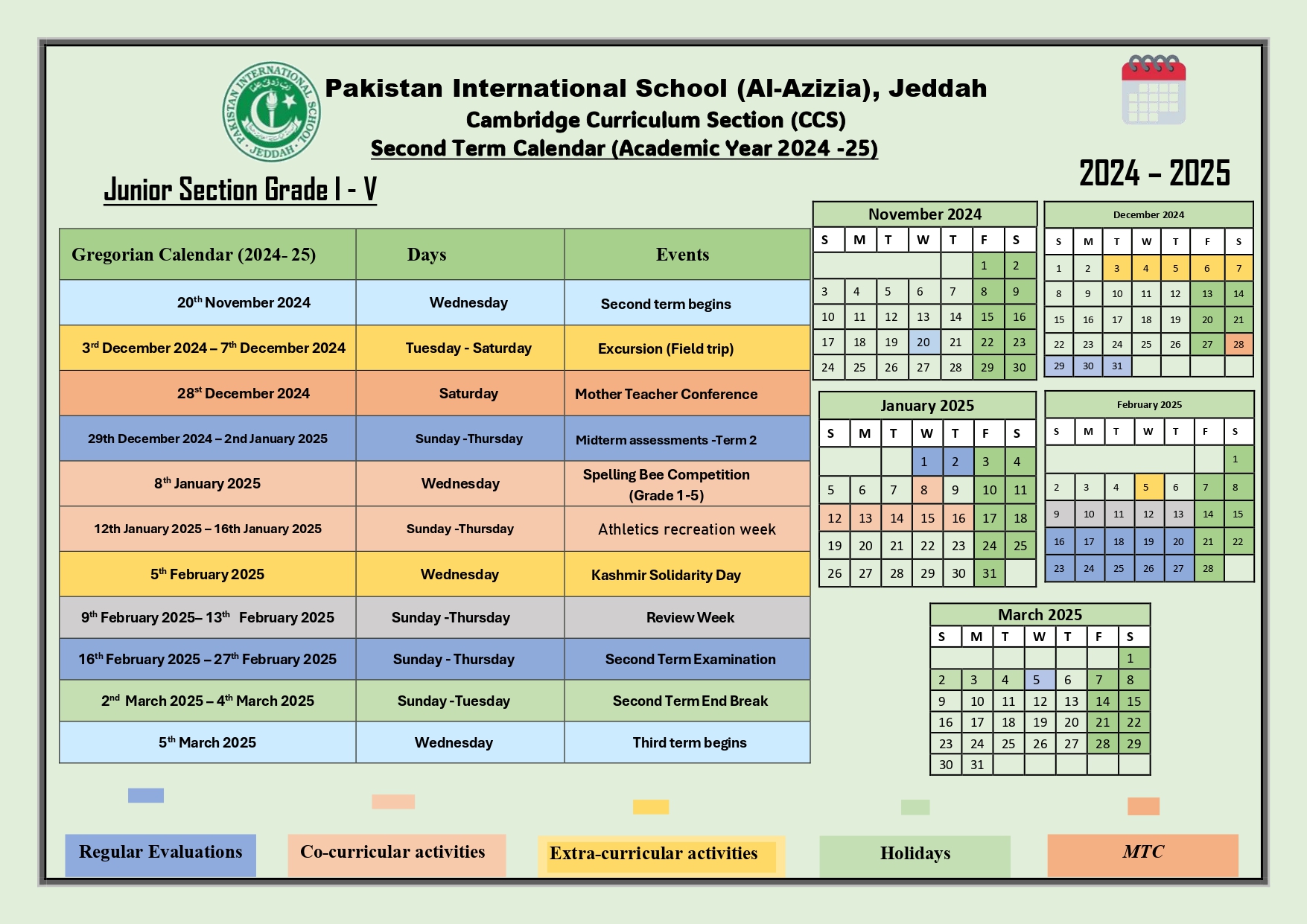 PISJAZIZIA Cambridge School – A Journey to Excellence.