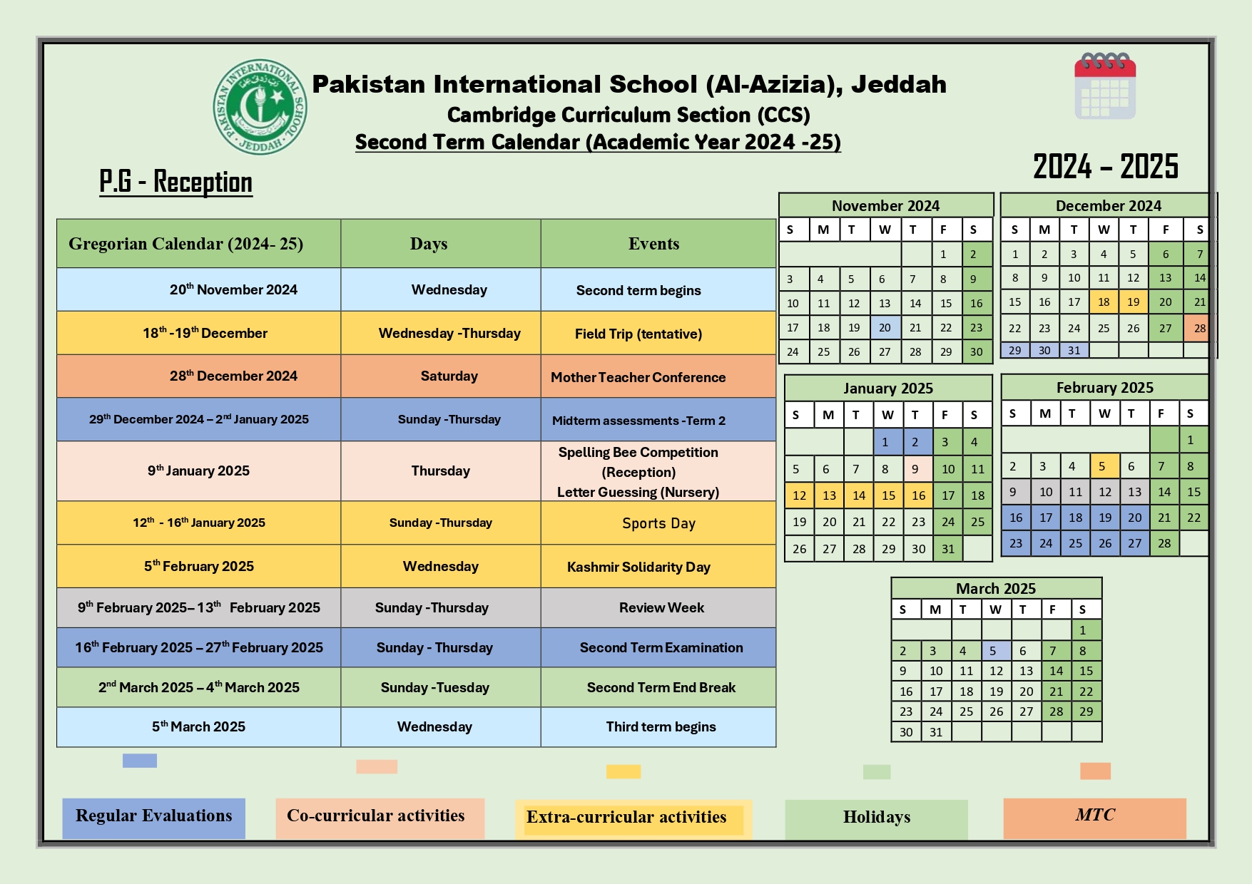 PISJAZIZIA Cambridge School – A Journey to Excellence.